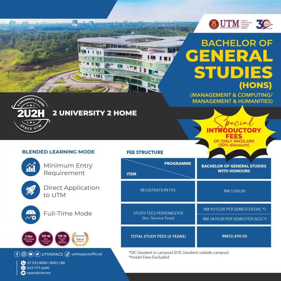 UTM Bachelor of General Studies | SPACE : Official Portal of School of ...